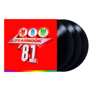 Now Yearbook Series - NOW MUSIC Official Store